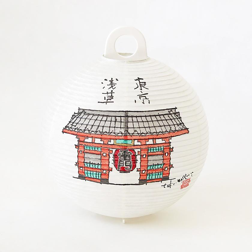 ASAKUSA, Letter Lantern, Gifu Chochin ｜ARTISAN