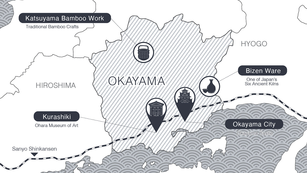 Okayama, Chugoku, Japanese Traditional Craft Brands ｜ARTISAN