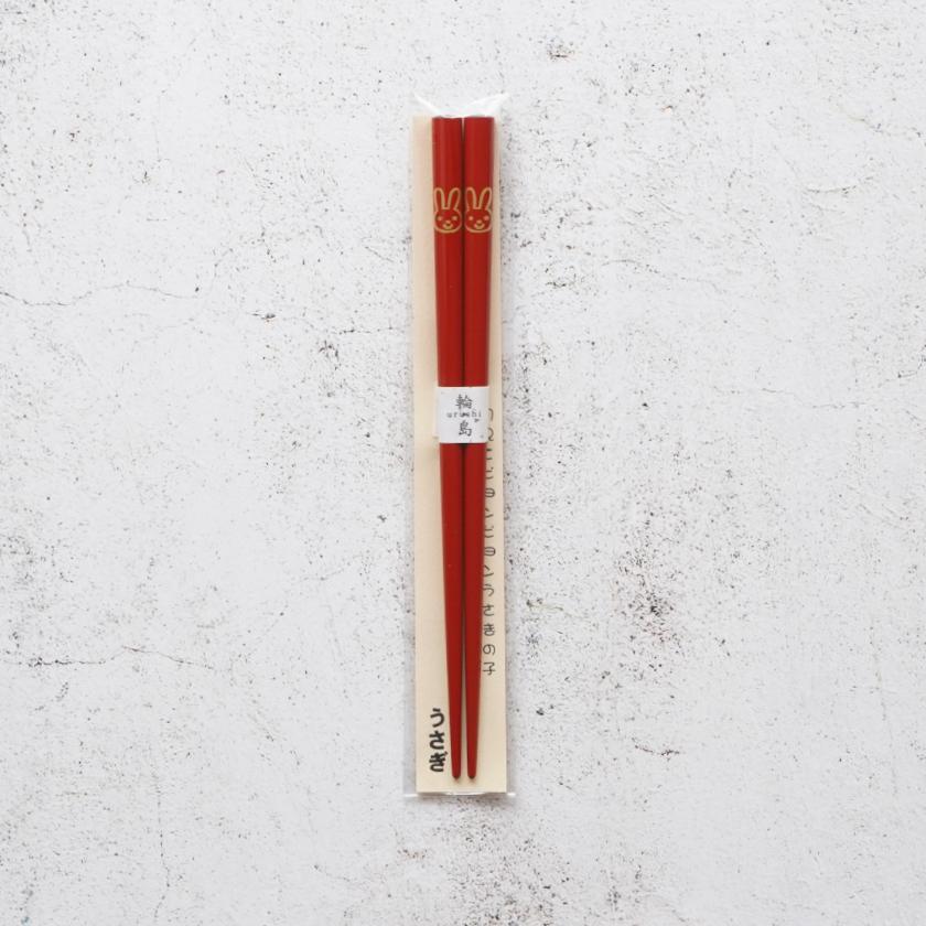 JAPANESE ZODIAC RABBIT RED FOR CHILDREN (1 SET), Chopsticks, Wajima La ...
